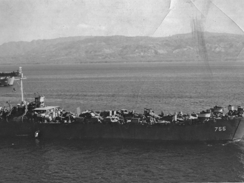 LST 755 – Southland Holdings